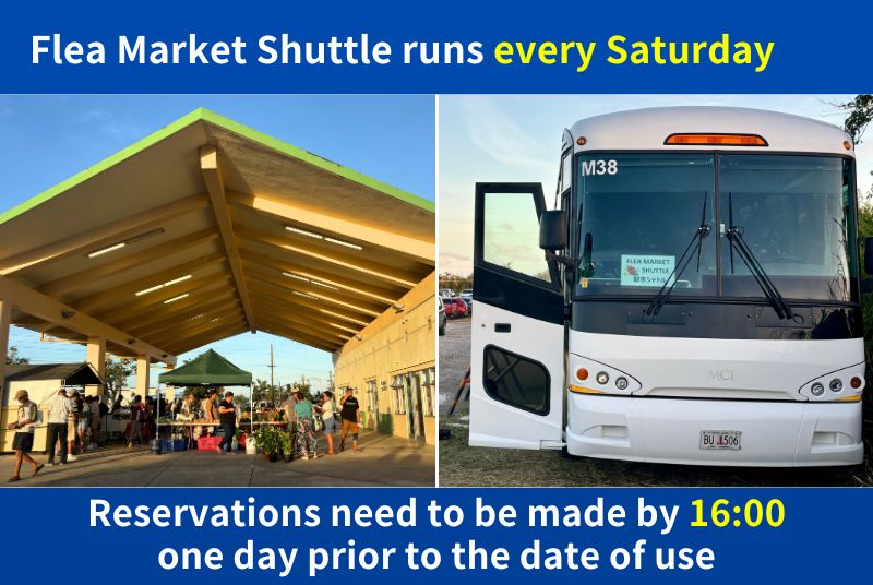 Red Shuttle Bus 2 DAYS Ticket | Red Guam Shuttle Bus Official Website ...